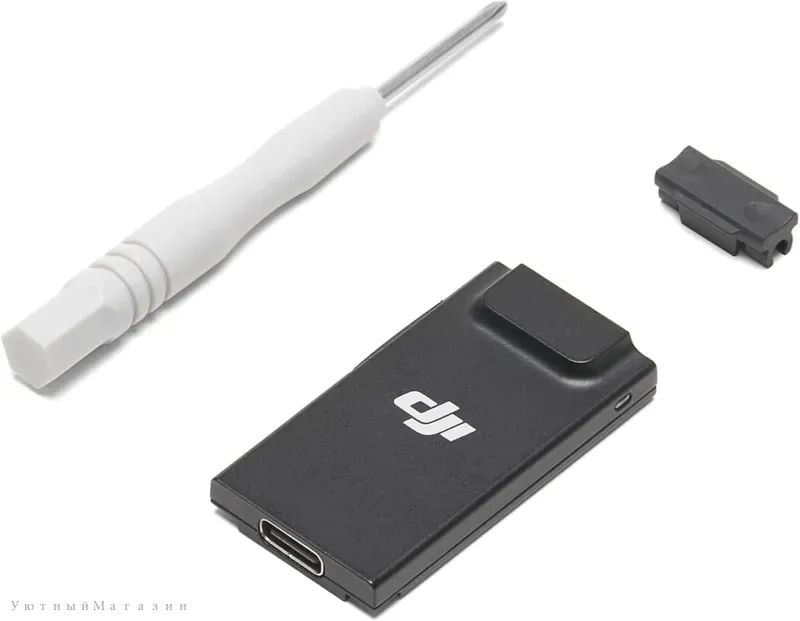 Cellular Dongle 2: совместим с Air 3, Mini 4 Pro, Air 3S, Matrice 4T/4E