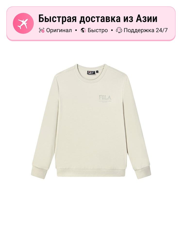 Толстовка Fila Lactose Color Crew Neck Moderate Regular, 1 шт.