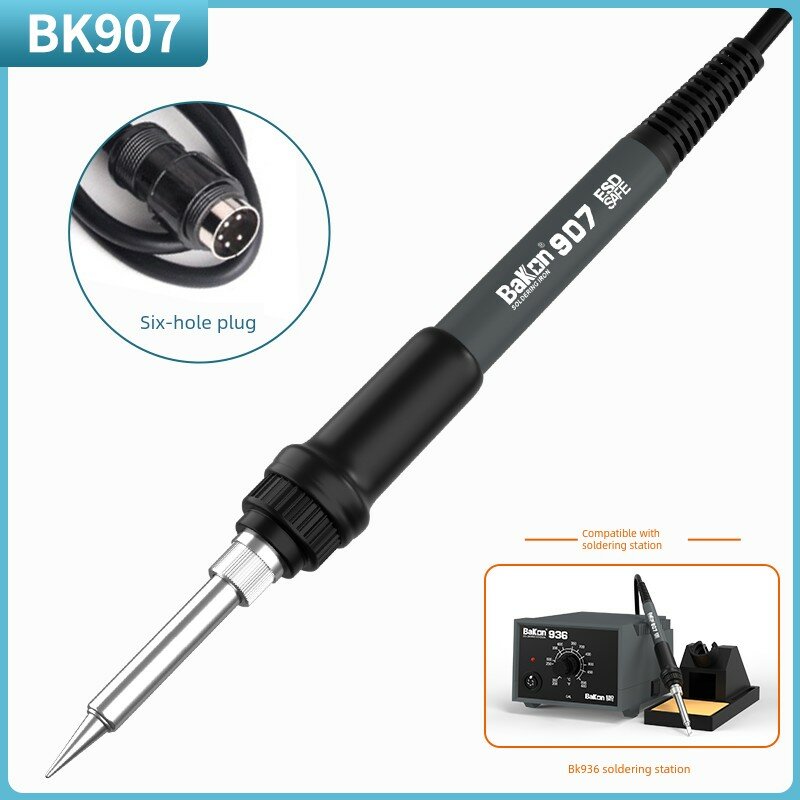 Заменяемый держатель для паяльной станции Bakon BK907 для серии 907 - 1 шт