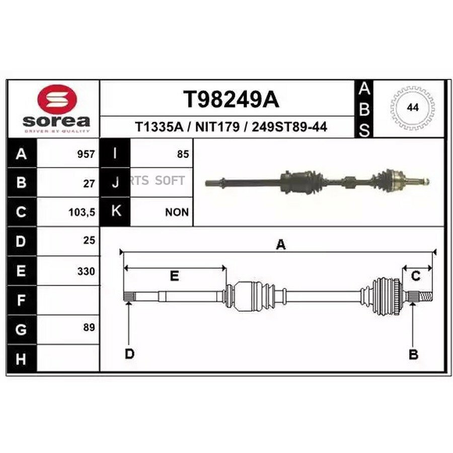 T98249A_привод правый! 957mm ABS\ Nissan Primera 2 от официального дистрибьютора, EAI GROUP, артикул T98249A