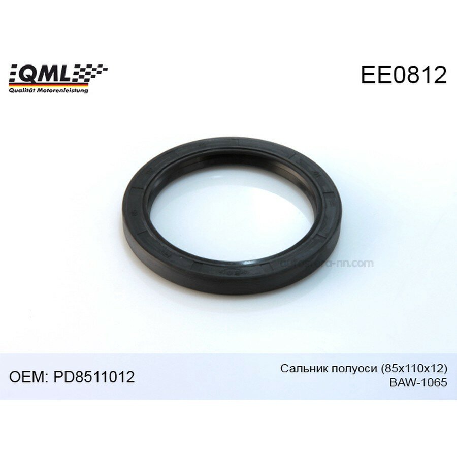QML EE0812 EE0812 QML сальник полуоси BAW-1065 85Х110Х12