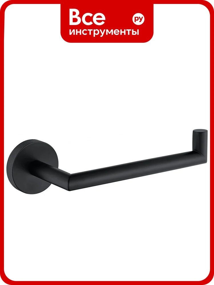 Держатель туалетной бумаги ALLEN BRAU Priority 6.31007-31 00265410