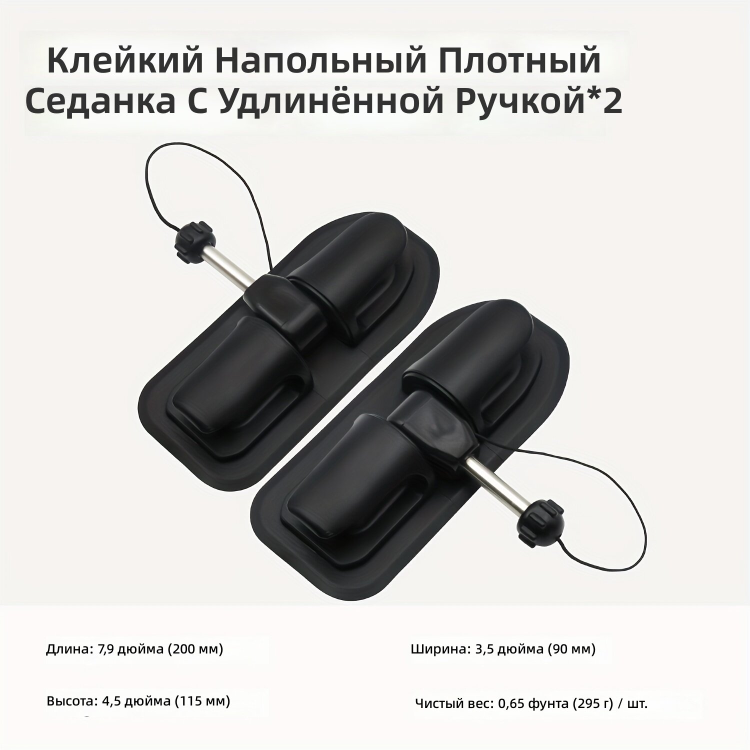 Универсальное поворотное крепление для весла, клеевой тип с гайкой, для надувных лодок и каноэ, 2 шт.