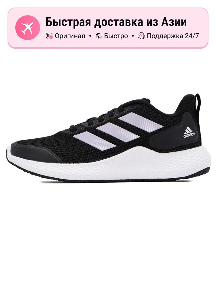 Кроссовки adidas Edge Gameday