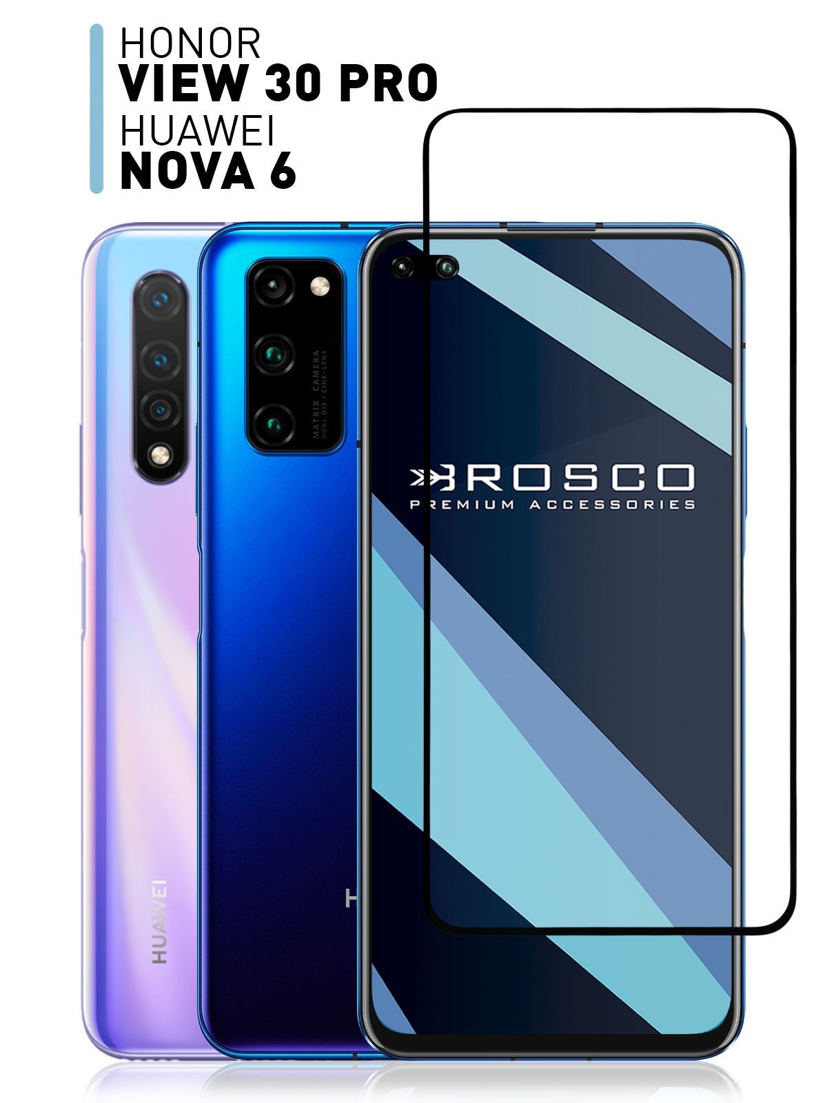 Защитное стекло на Honor View 30 Pro, Honor V30 Pro, V30 и Huawei Nova 6, Realme 8i (Хонор Вью 30 Про, В30 Про, В30, Хуавей Нова 6 и Реалми 8и) с олеофобным покрытием, ROSCO