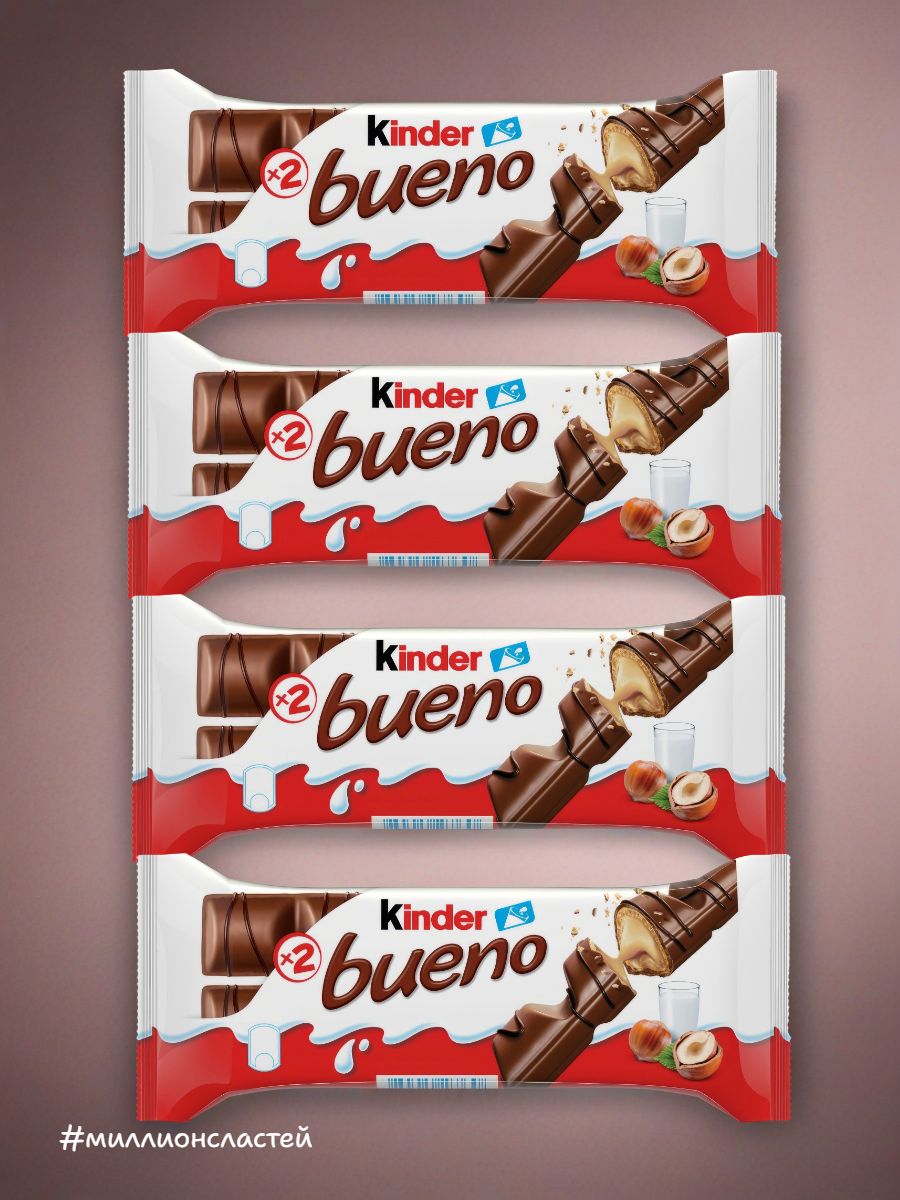 Вафельный батончик Kinder Bueno с молочно-ореховой начинкой, 4 шт. по 43 гр. (Италия)