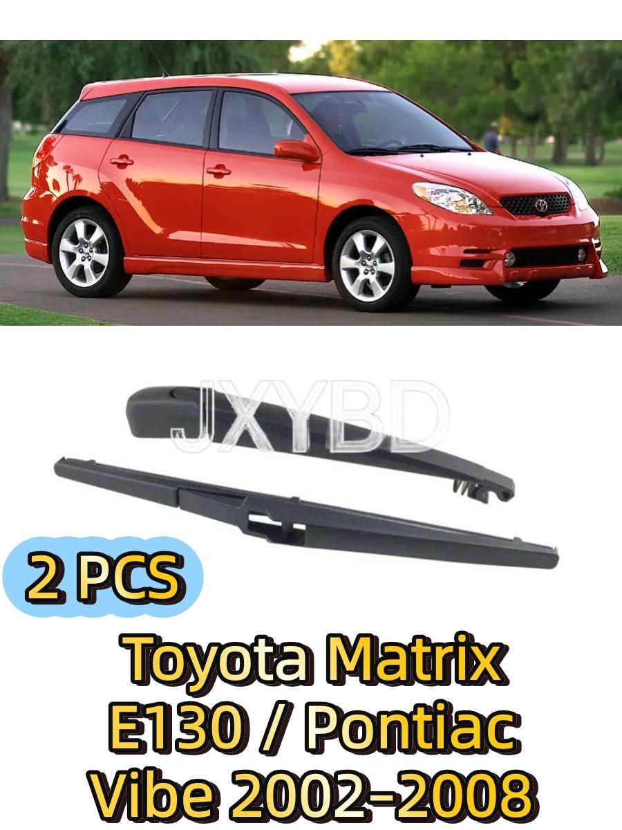 Щетка стеклоочистителя, арт. Задний стеклоочиститель рычаг + щетка для Toyota Matrix E130 / Pontiac Vibe 2002–2008