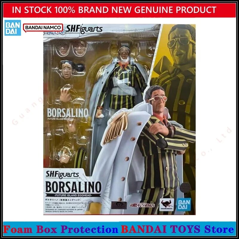 Фигурка Bandai SHF Kizaru Borsalino Future Island Egghead