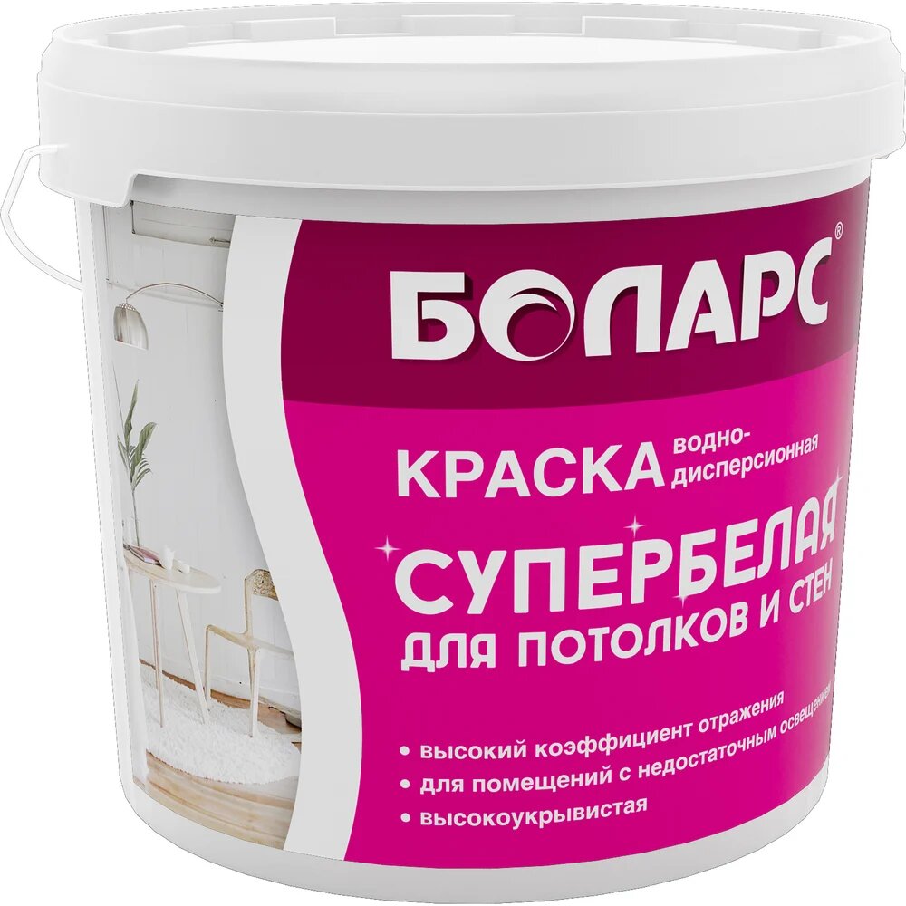 Краска для стен и потолков боларс с/б, 2100, 3,0 кг 00000005564