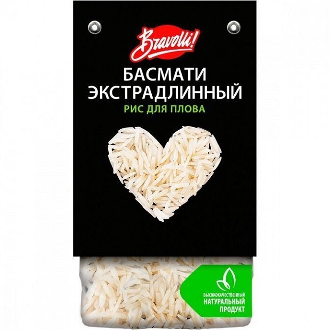 Рис для плова Басмати экстрадлинный