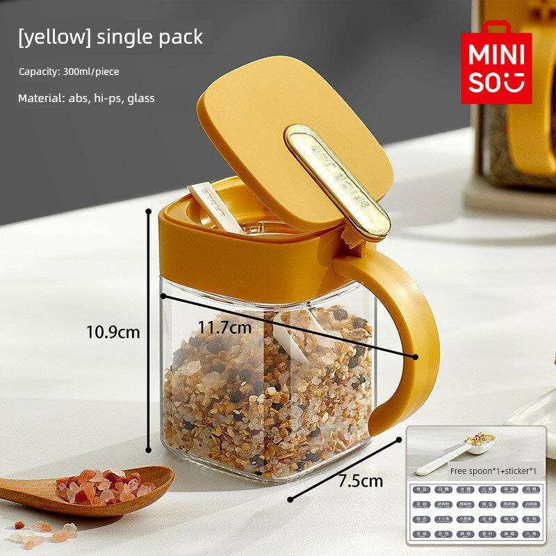Стеклянная банка для соли и приправ MINISO премиум-класса, герметичная, влагонепроницаемая, для кухни Жёлтый 300 мл