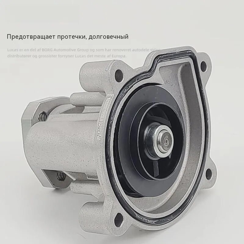 Эксклюзивная крышка для минимоек Karcher, модели K6 и K7, 5.062846.3