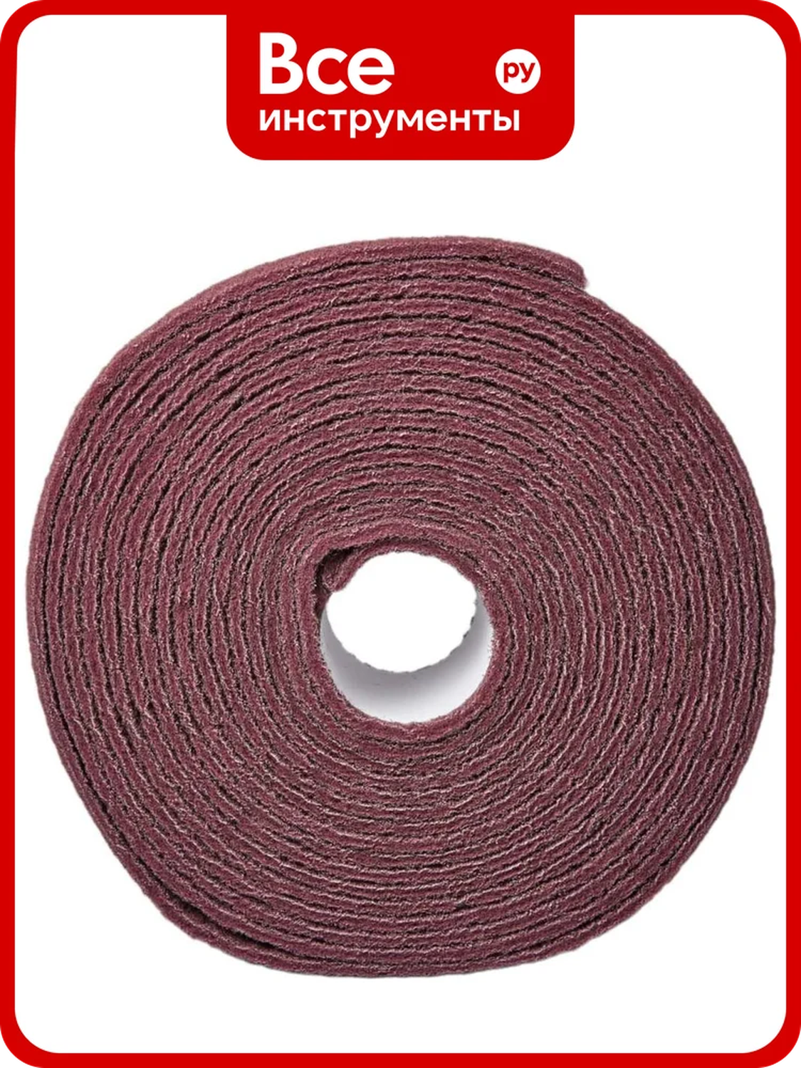 Скотч брайт (Scotch-Brite) PACK INNOVATION 115мм х 10м, красный упаковка.