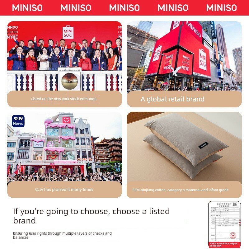 Наволочки Miniso из премиального хлопка, набор из двух штук, чистый хлопок, модель 4874, наволочка для односпальной