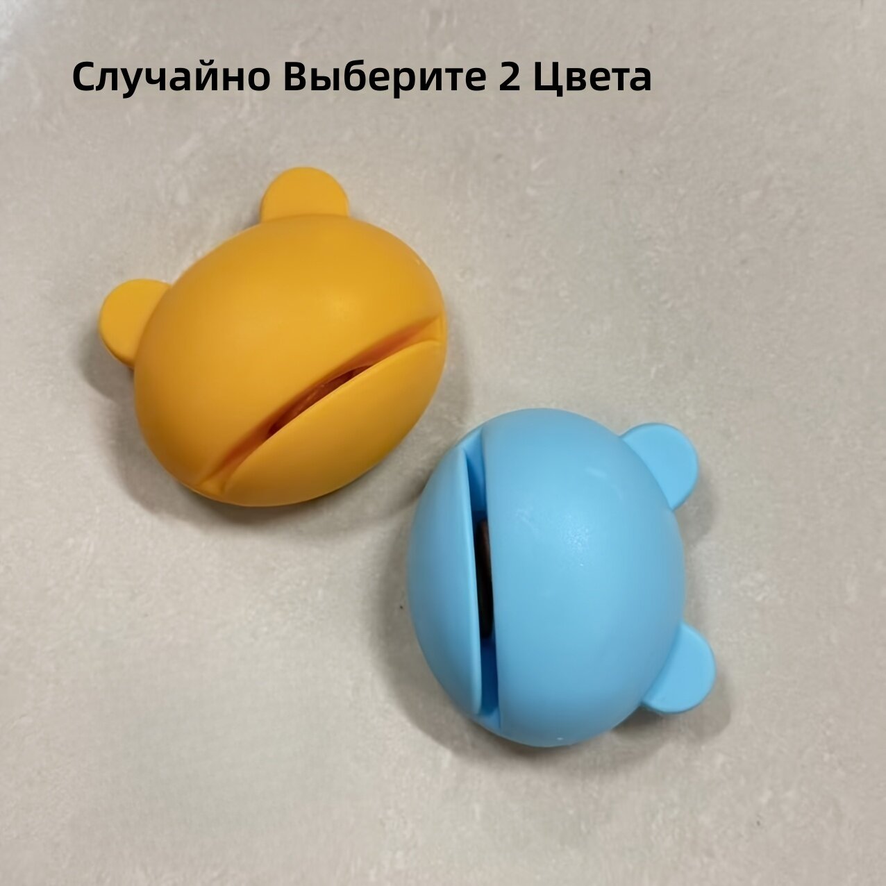 Точильные камни в форме мультяшной лягушки, набор 2 шт, пластиковые, для ножей и ножниц, для кемпинга