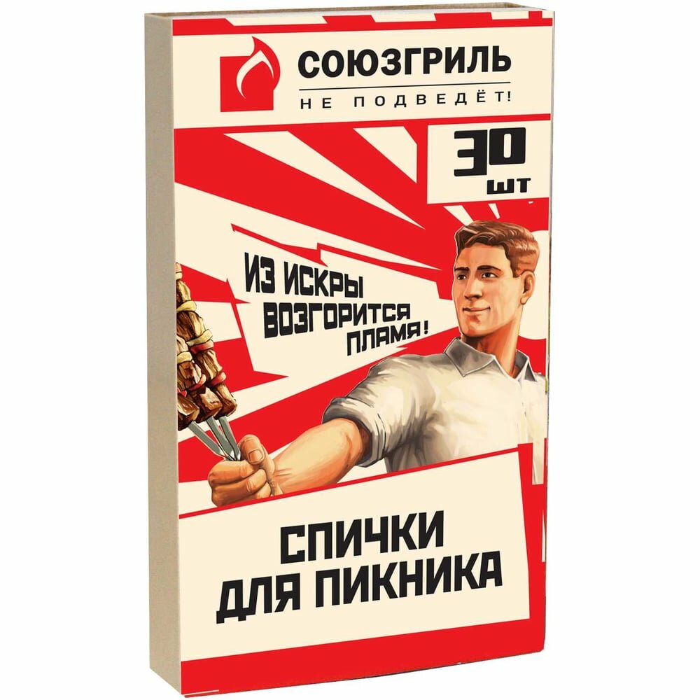 Спички для пикника союзгриль 30 шт 32498