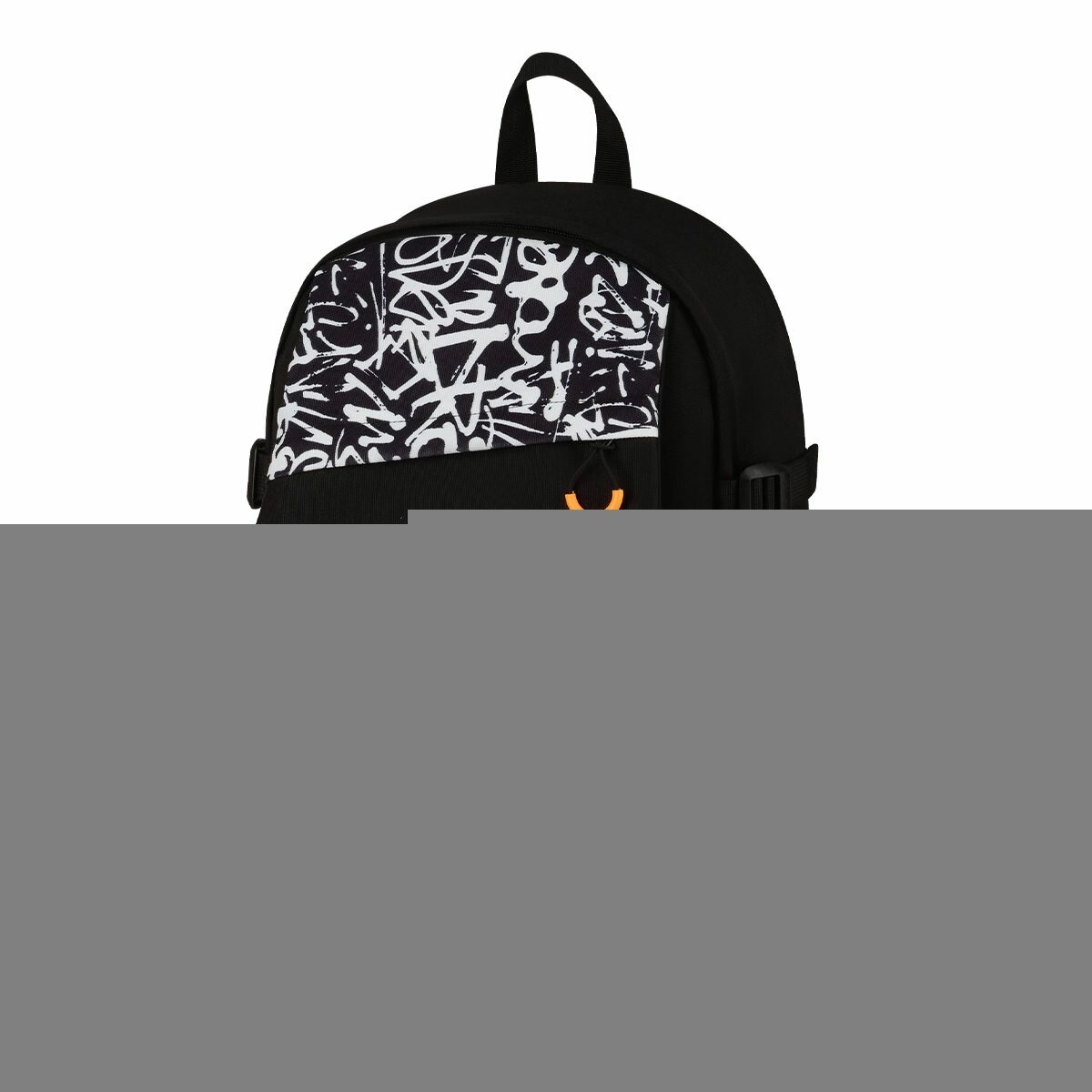 Рюкзак школьный Forst F-City "Street Beat" 43,5x28x16см, 1 отделение, 5 карманов, уплотненная спинка (FT-RT-192502)