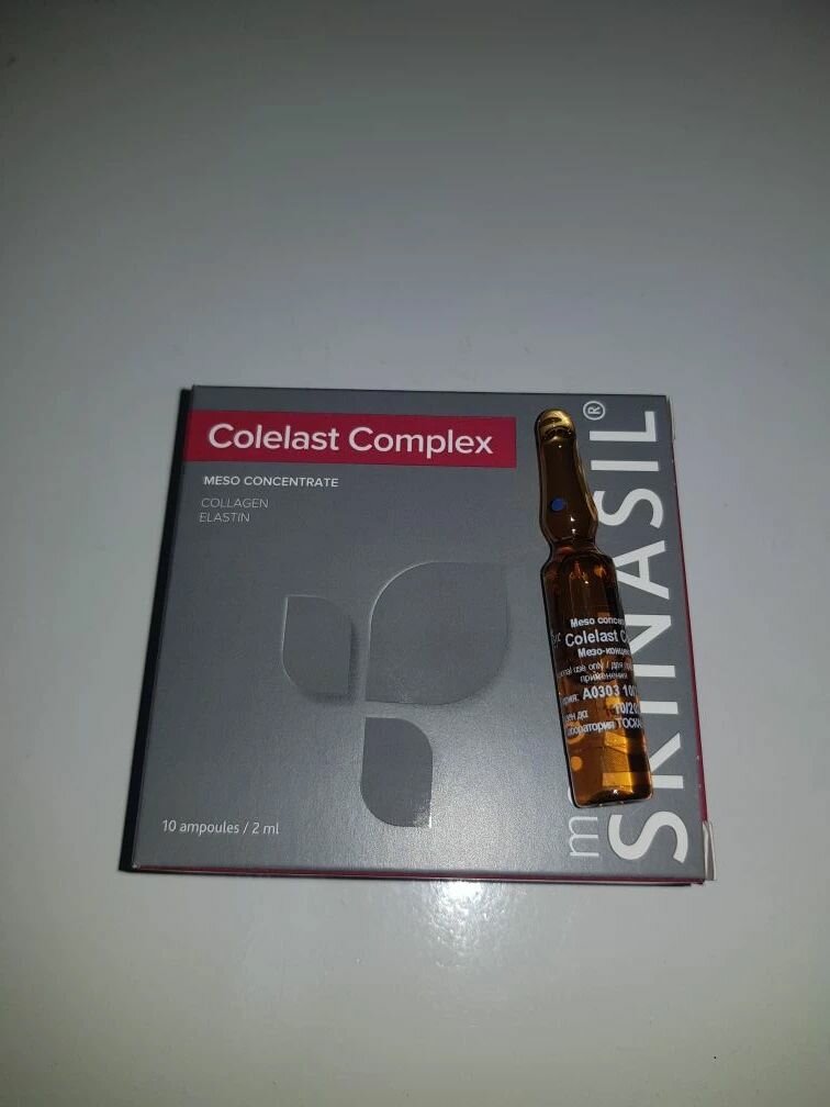 Мезо-концентрат Colelast Complex, 2 мл 1 шт