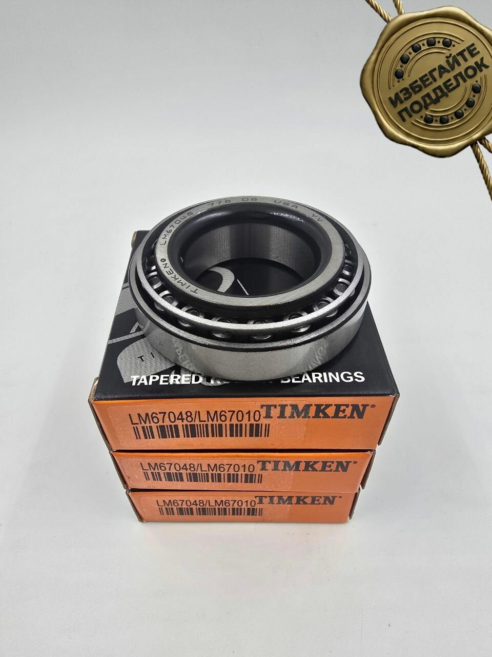 Подшипник LM67048/LM67010 TIMKEN ORIGINAL 31.75x59.13x15.88 мм роликовый, конический, однорядный (USA)