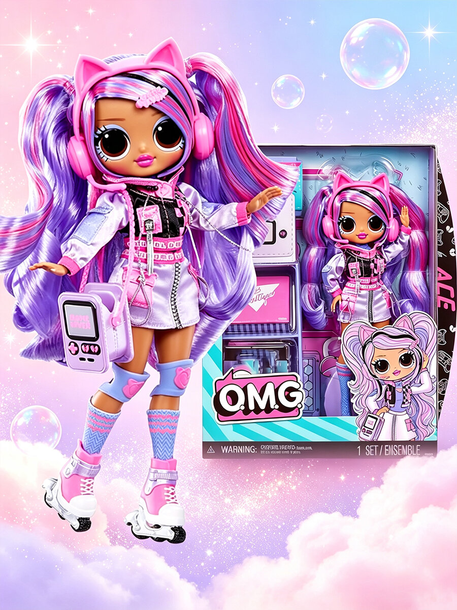 Кукла OMG ACE Fashion Doll Кукла ЛОЛ ОМГ Перла