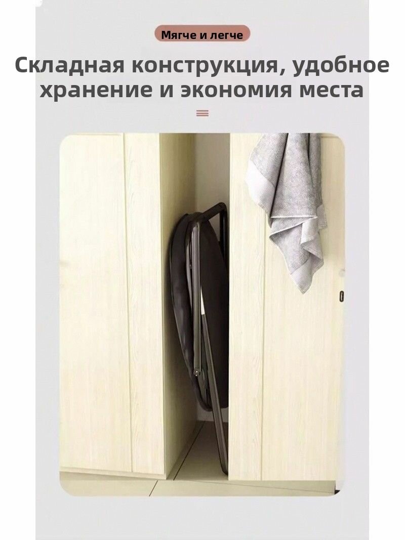 АНД Пуф, Капвелюр — фото 1