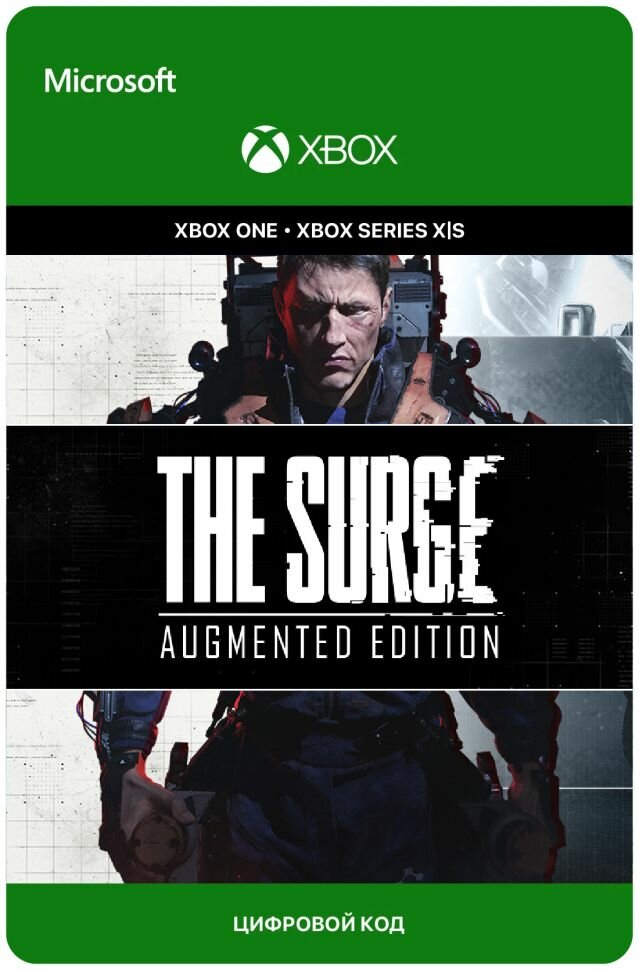 Игра The Surge - Augmented Edition для Xbox One/Series X|S (Турция), русский перевод, электронный ключ