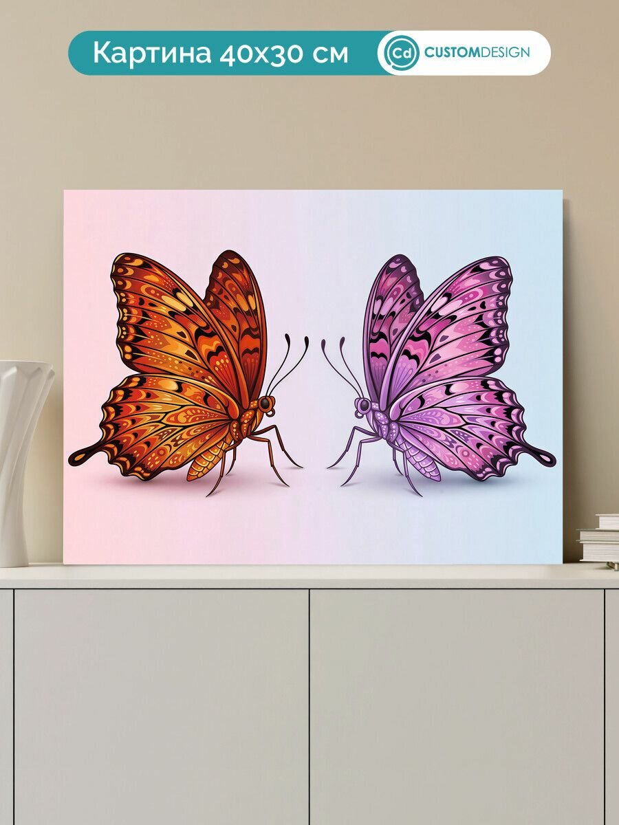Картина на стену для интерьера Бабочки 30x40 см