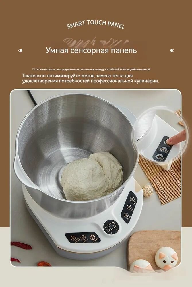 Хлебопечка 家用电器 > 慢炖锅、面包机、空气烤架 > 面包机77 — фото 1