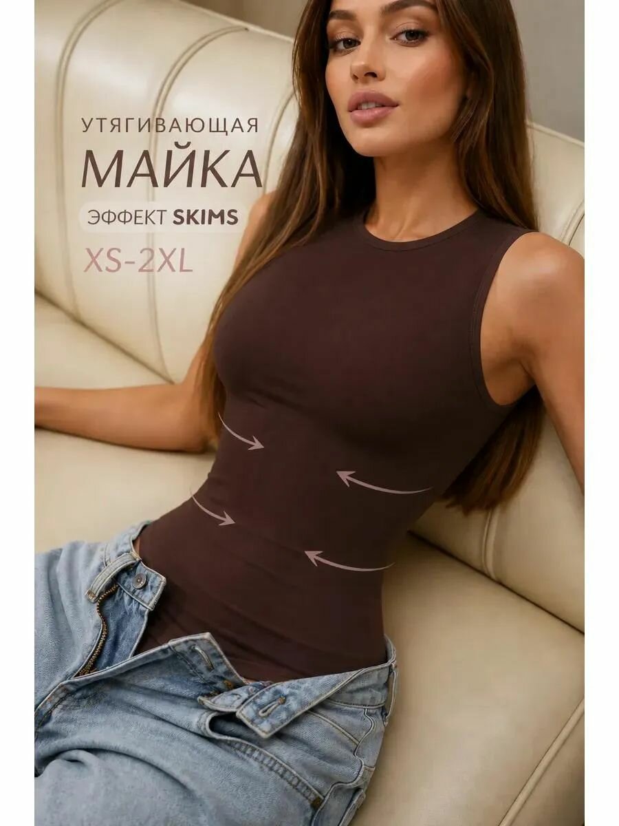 Футболка