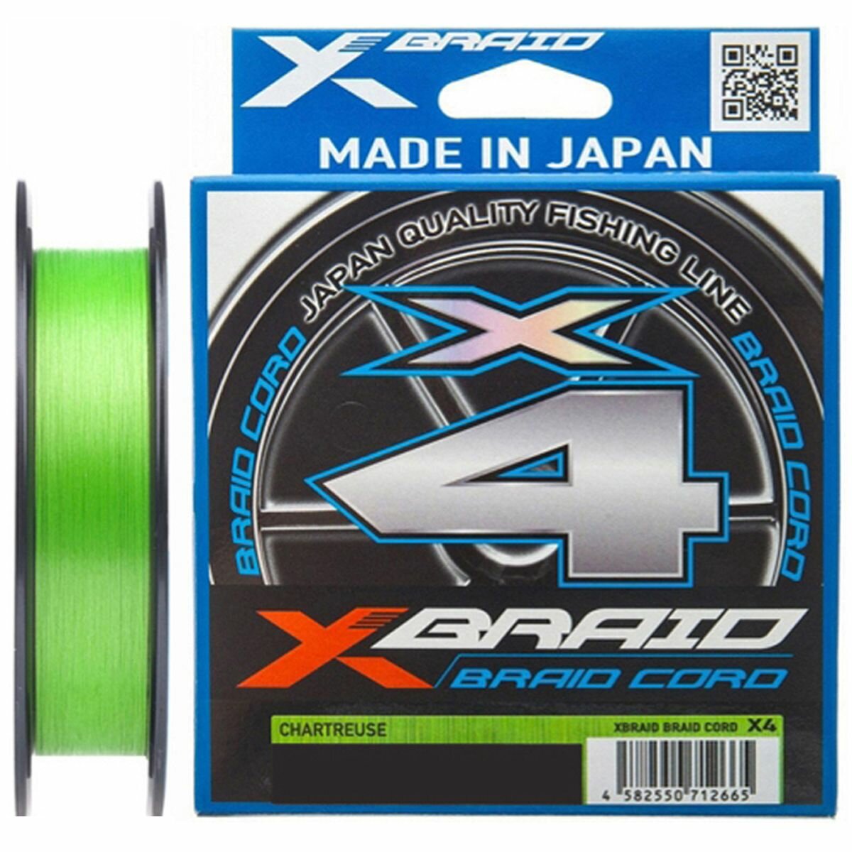 Шнур YGK X-Braid Braid Cord X4 150m #0.8/0.148mm 14lb/6.3kg
