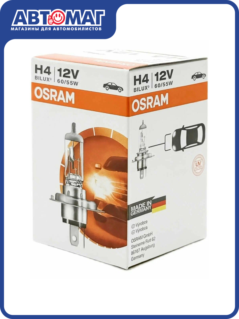 Лампа OSRAM STANDARD LINE H4 12V 60/55W P43t, 1 шт, OS64193