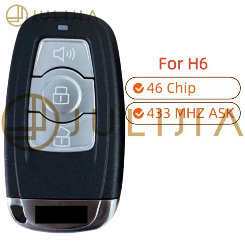 Для GreatWall Haval New H2 H6 H7 H8 H9 F5 F7 H2S Poer JOLION: Умный дистанционный ключ с чипами H 6