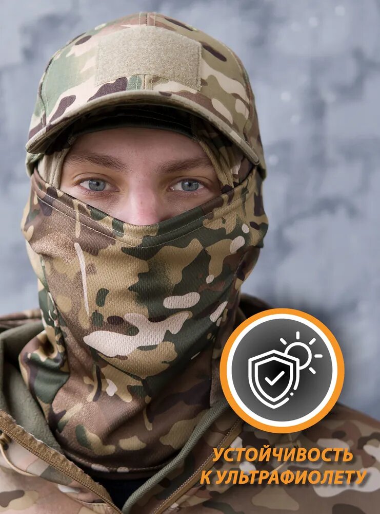 Шапка комплект с аксессуаром GreyRook