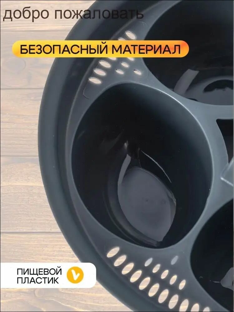 Кулинарная форма — фото 1