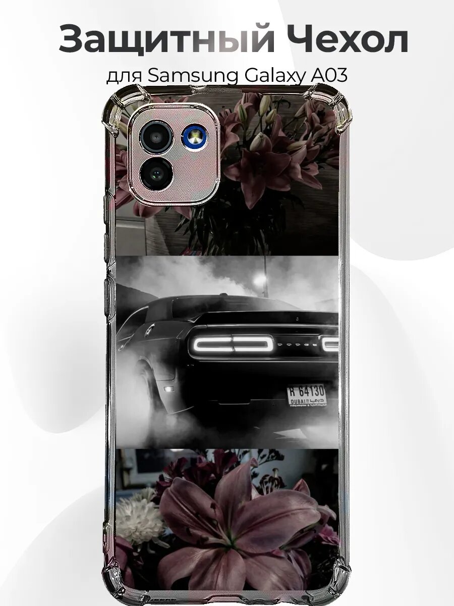Чехол для Samsung A03 Challenger Hellcat в дыму