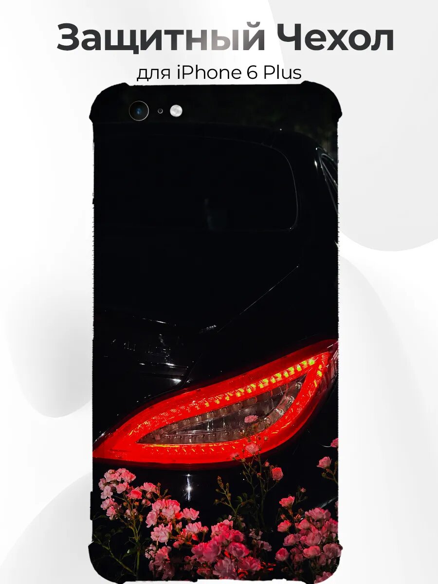Чехол на iPhone 6 Plus Mercedes CLS C218 Красный Фонарь