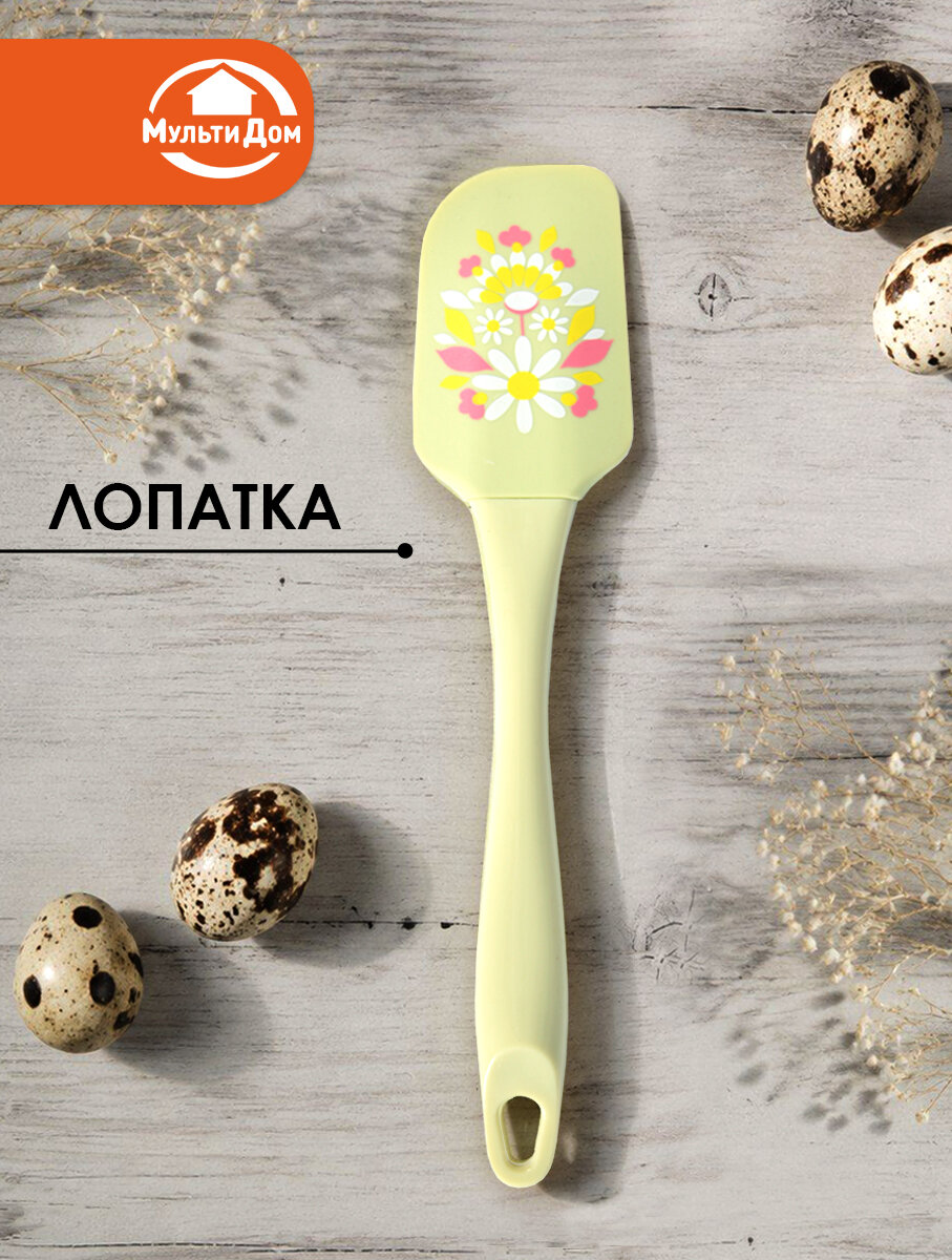 Лопатка силиконовая для кухни, длина 25 см, ширина 5 см, выдерживает температуру до 210 °С.