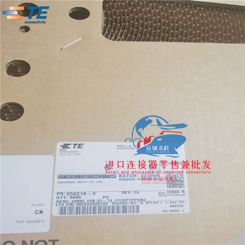 10pcs/ tycoteamp350218-3