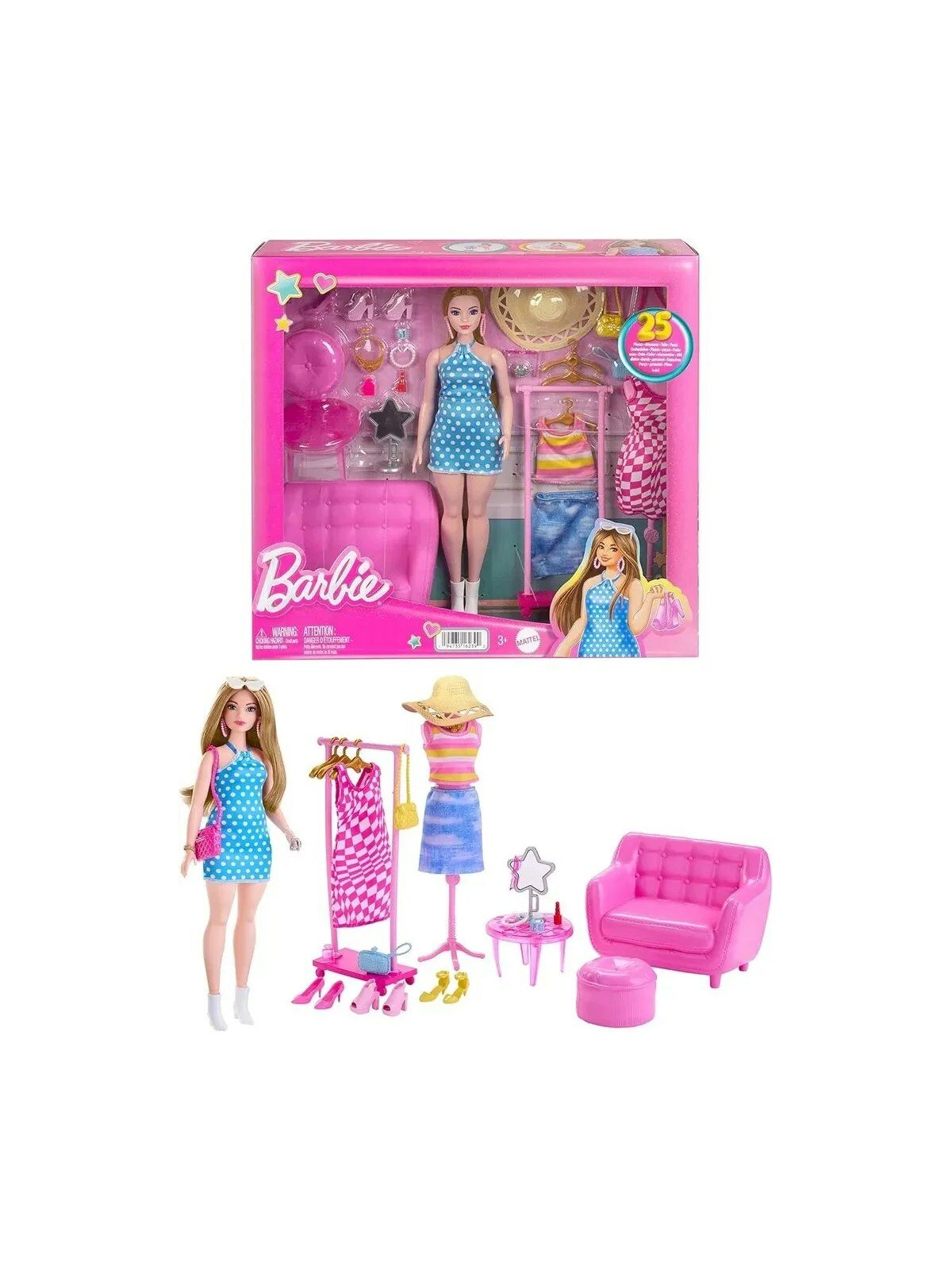 Игровой набор Barbie с вешалками для одежды и аксессуаров, коллекция особый HPL78