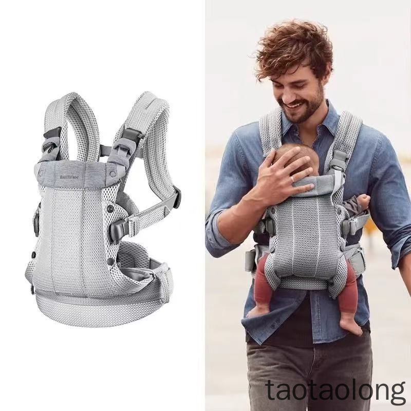 Шведская детская переноска BabyBjorn серии Harmony - многофункциональный артефакт для удержания ребенка, освобождающий руки