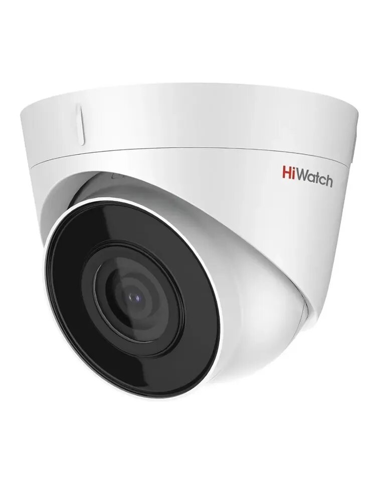HiWatch DS-I403(D) (2.8 mm) IP камера видеонаблюдения, уличная, белая