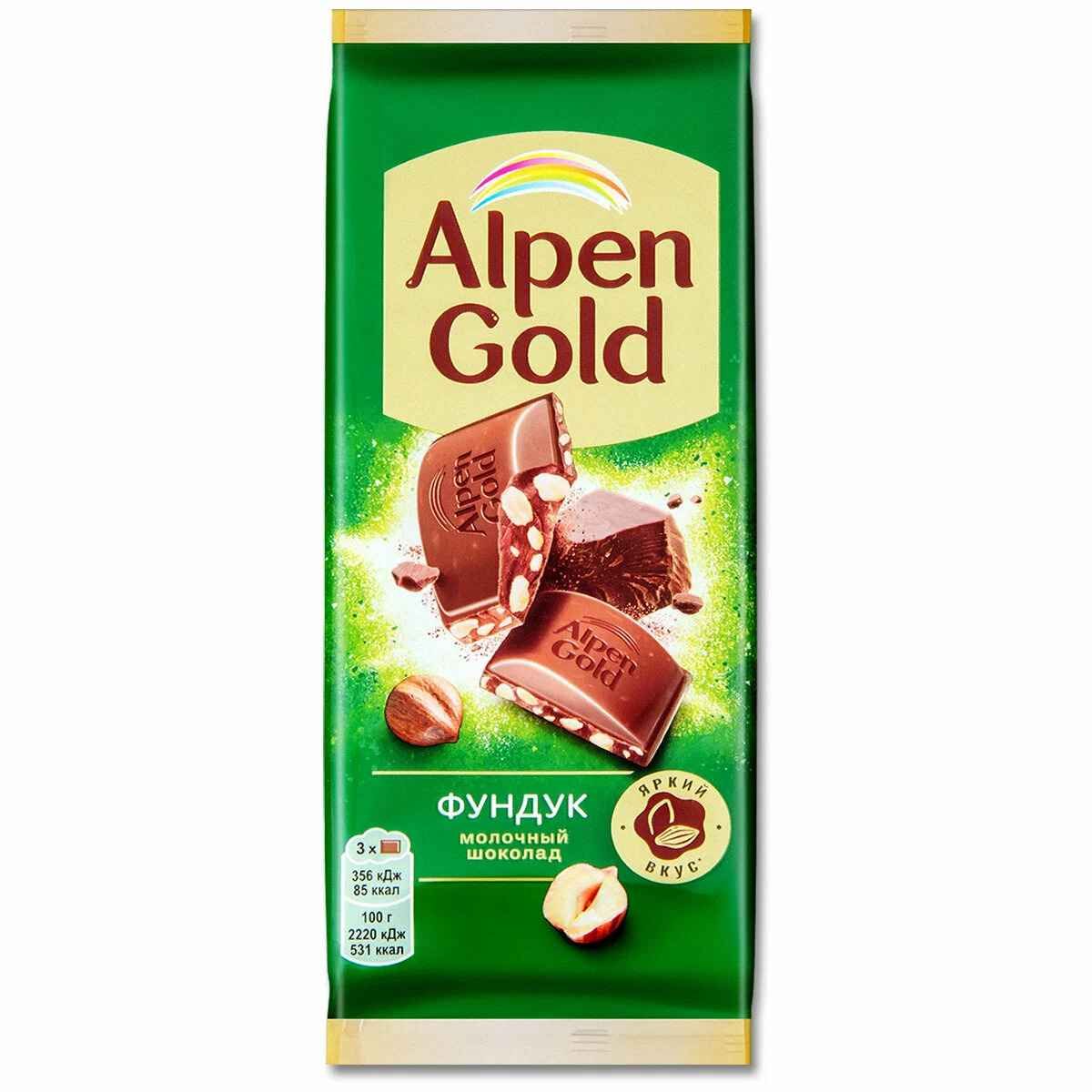Альпен Голд Молочный шоколад с Фундуком, 80 г