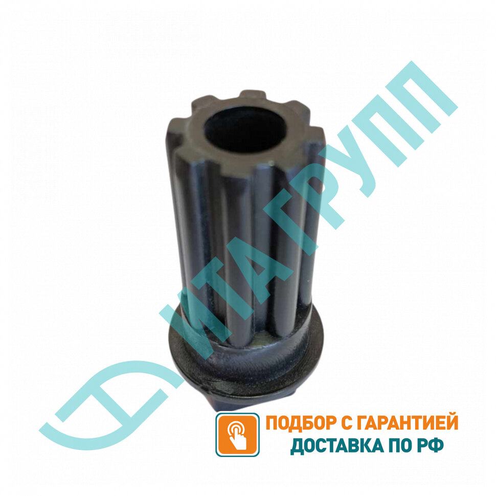Набор 3 шт Предохранительная втулка ( муфта) шнека для мясорубки Braun MM0339W, BR7002718, KMh1113