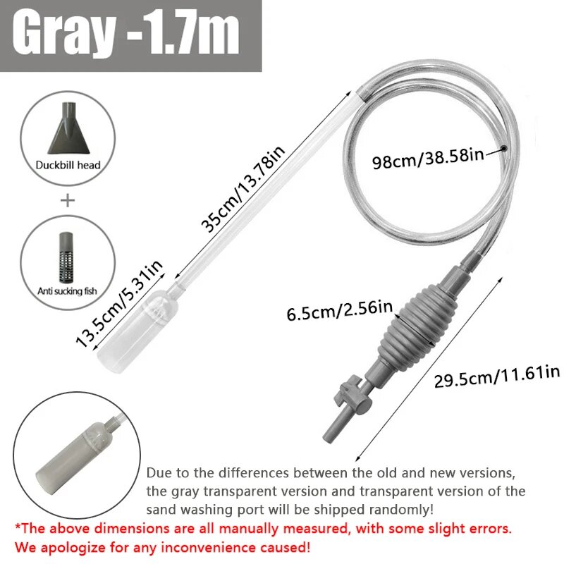 Ручной сифон для аквариума Gray Combination