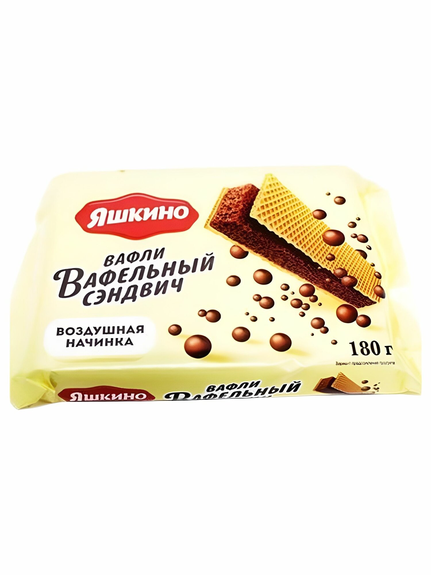 Яшкино Вафельный сэндвич, с шоколадной начинкой, 180 гр.