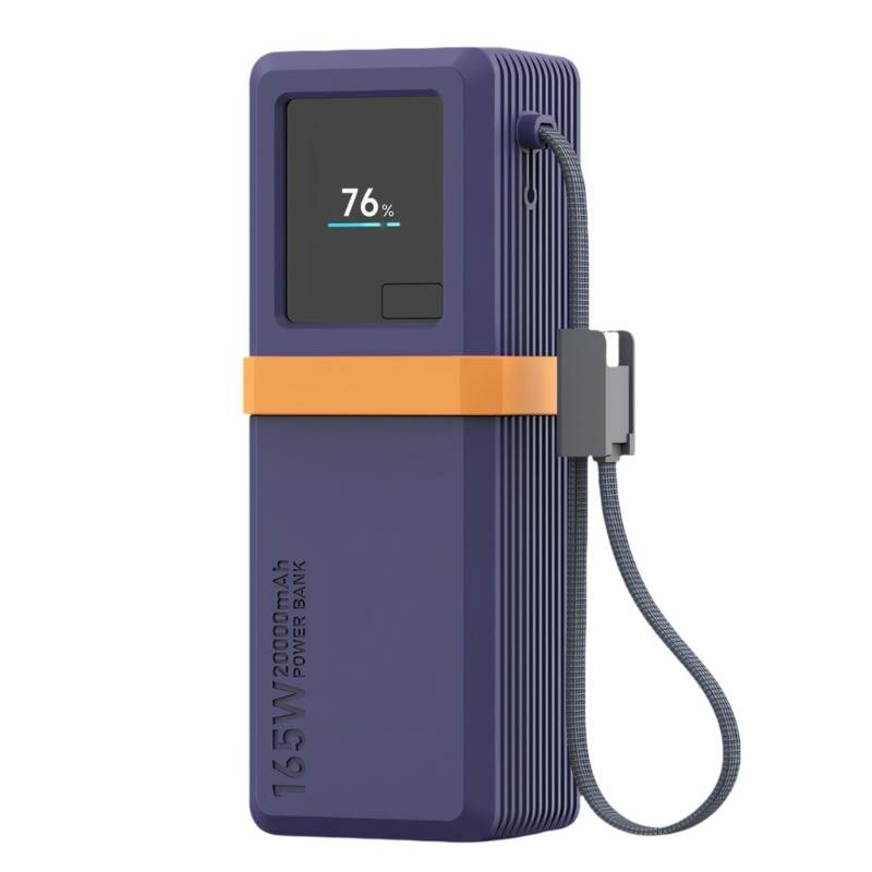 Чехол силиконовый для PowerBank PB2165 20000mAh, Фиолетовый