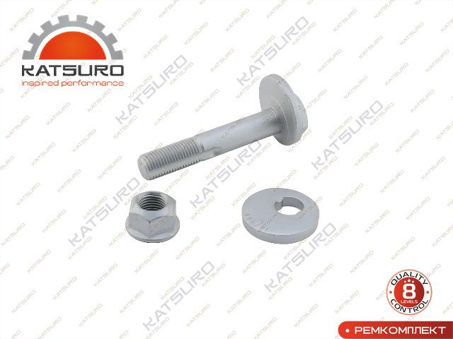 KAT-7625GS Болт эксцентриковый ремкомплект для HYUNDAI, KIA