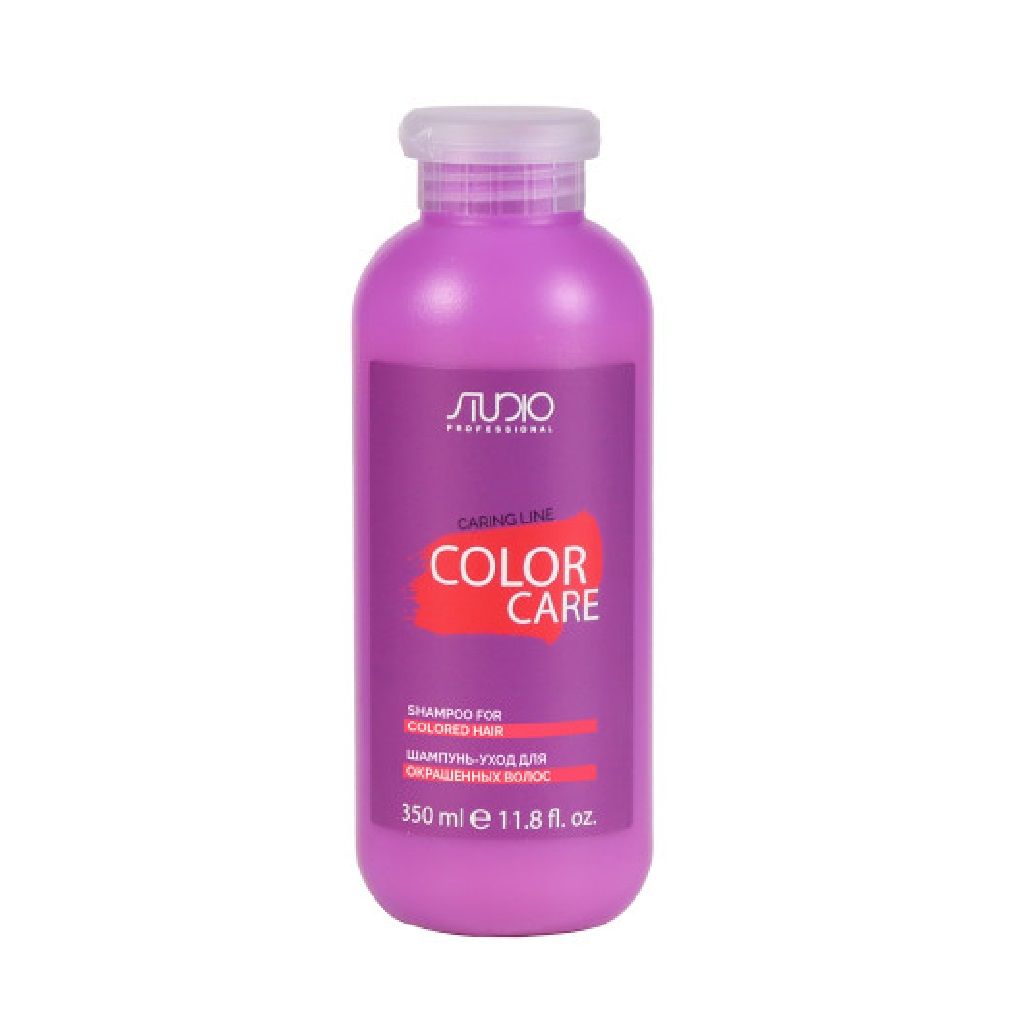 Kapous Studio Caring Line Шампунь-уход Color Care, для окрашенных волос, 350 мл