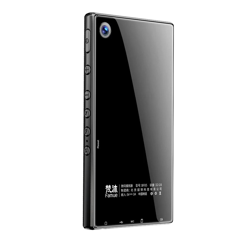 Famue Android 13 MP3-плеер 288 ГБ Черный, 96G