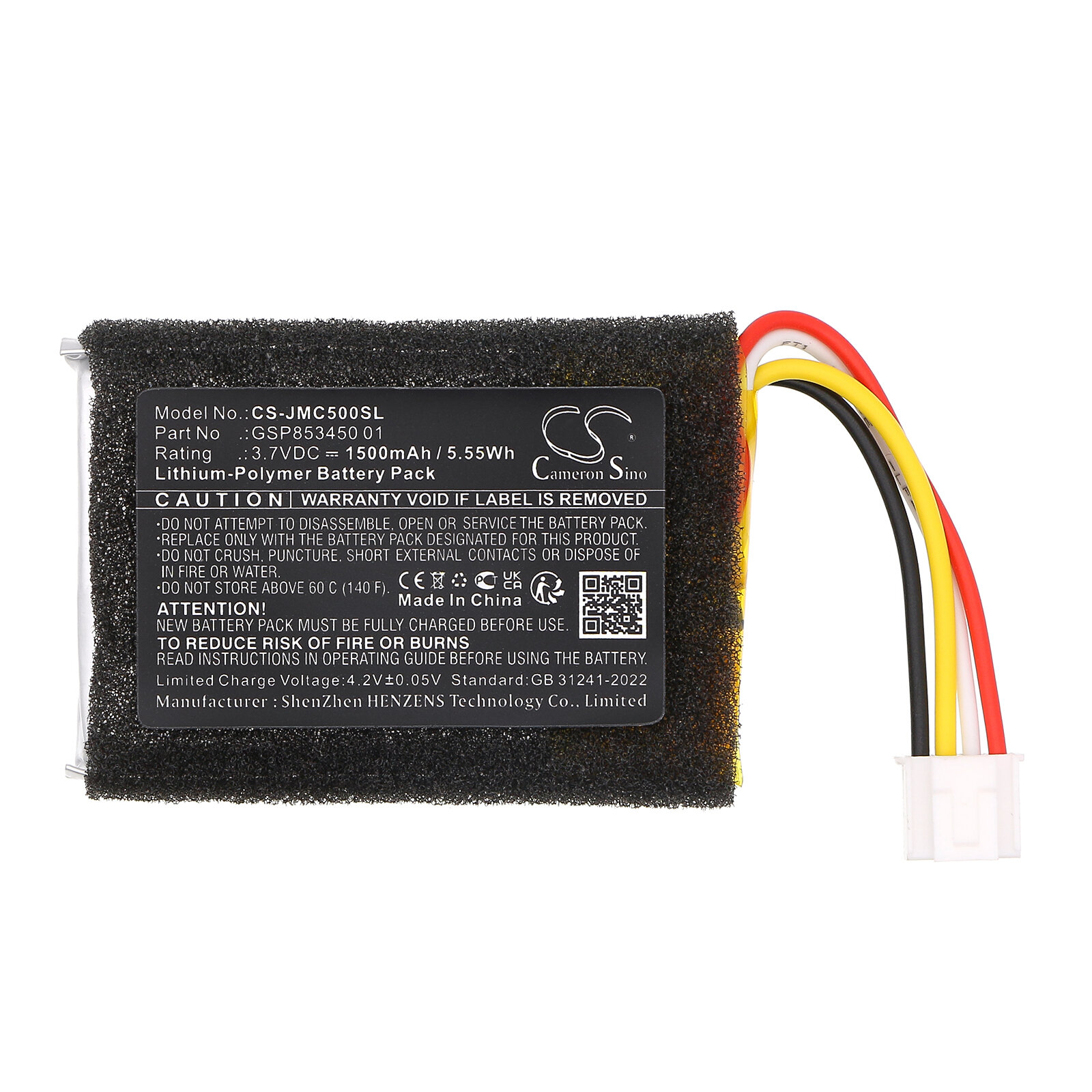 Аккумулятор для JBL Clip 5, JBL GSP853450 01 - CS-JMC500SL от компании Cameron Sino